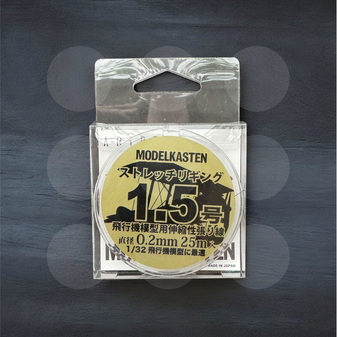 Gothaforce - Complete Collection - 1/32 scale products